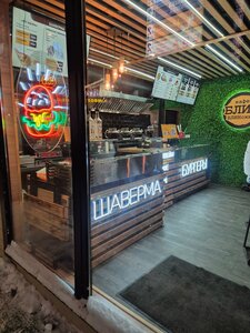 Blin blinski (Internatsionalistov Boulevard No:14), kafe  Petrozavodsk'tan