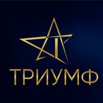 Triumf (Proletarskiy Avenue No:11), mutfak mobilyaları  Surgut'tan