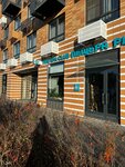 Пещера Рыб Thai SPA Club (Polyany Street No:5Ак2), spa  Moskova'dan
