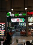 The Corner Tantuni Kumpir Köfte Ciğer (İstanbul, Atasehir, Atatürk Mah., Ertuğrul Gazi Sok., 2NA), fast food  İstanbul'dan