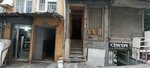 Pakkan İş Hanı (İstanbul, Fatih, Emin Sinan Mah., Cephaneci Sok., 14B), i̇ş merkezi  İstanbul'dan