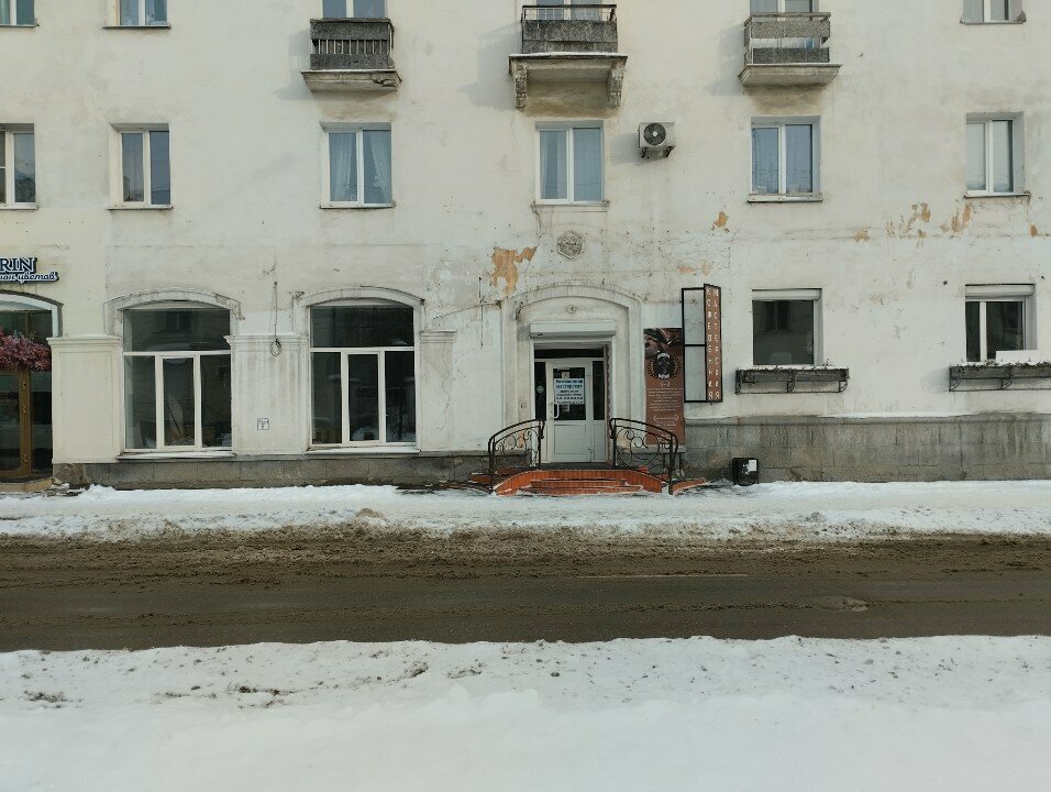 Çanta ve valiz tadilatı Dromader Universal, Angarsk, foto