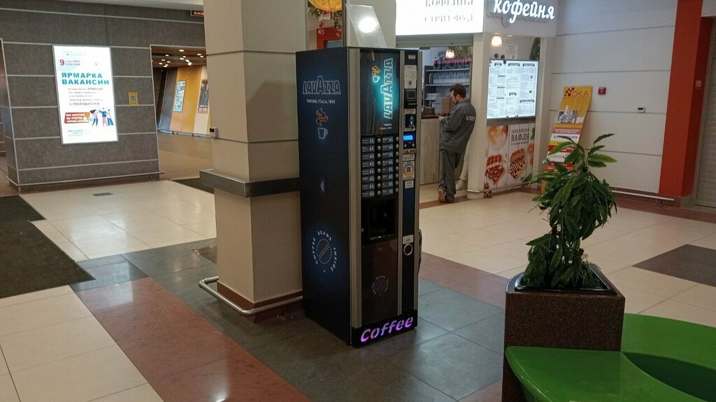 Kahve otomatı Lavazza, Kolpino, foto
