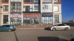 Booton (B. Zhumaniyazov Street No:97), çiçekçiler  Oral'dan (Uralsk'tan)