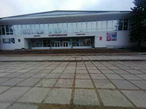 Otkroveniye (Podlesnaya ulitsa No:1), tiyatrolar  Kovrov'dan