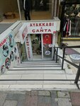 Metro Ayakkabı (Fevzi Çakmak Mah., 1107. Sok., No:12A, Esenler, İstanbul), ayakkabı mağazaları  İstanbul'dan