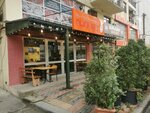 Kafe-Bari Tradiciuli-Traditional (Angisa Street No:15), restoran  Batum'dan