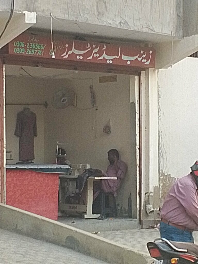 Terziler Zanib ladies tailor, Karaçi, foto