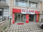 Göktuğ Eczanesi (İstanbul, Kadıköy, Koşuyolu Mah., Koşuyolu Cad., 150A), eczaneler  İstanbul'dan