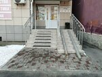 Жемчуг (ulitsa Nikolaya Semyonova No:27к1), güzellik salonu  Tiumen'den