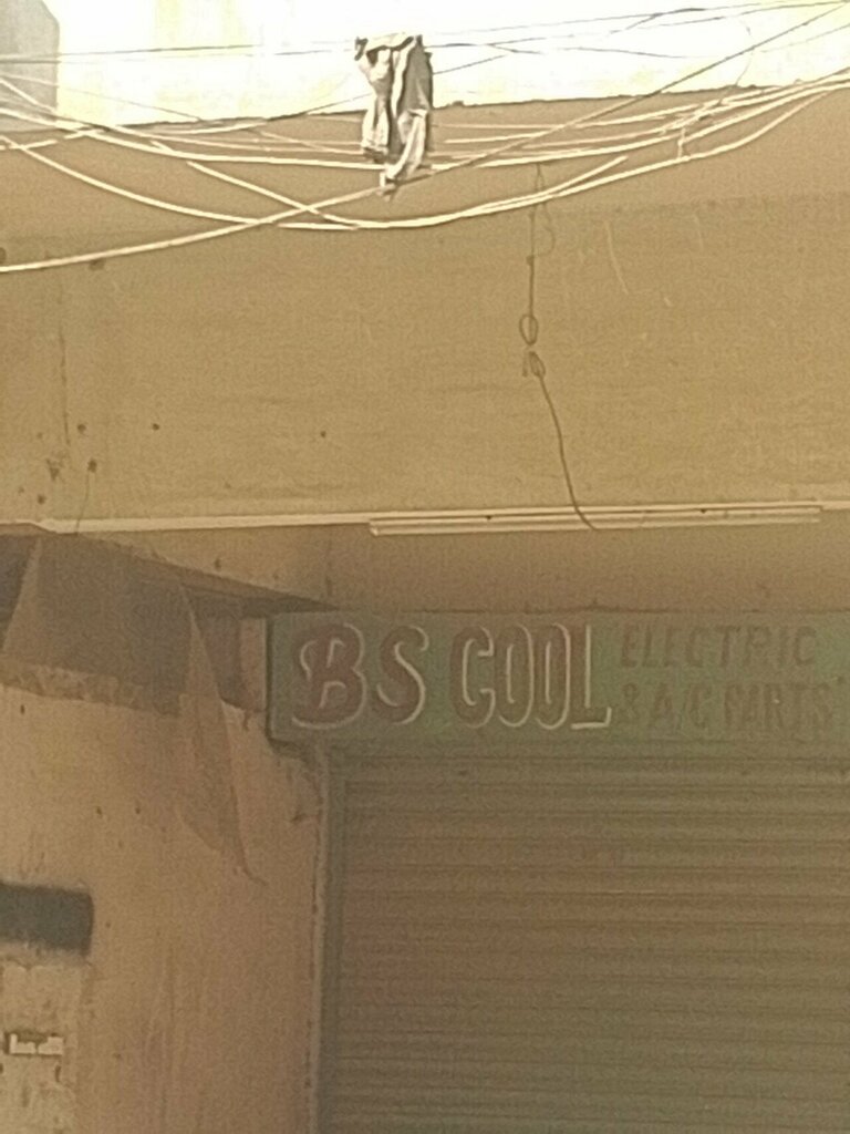 Sanayi soğutucuları tamiri Bs cool, Karaçi, foto