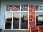 Salon Mehmet (Çıplaklı Mah., Kazımkarabekir Cad., No:25A, Alanya, Antalya), kuaförler  Alanya'dan