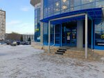 Перископ (Oktyabrskiy prospekt No:30), yangın önleyici sistemler  Kemerovo'dan