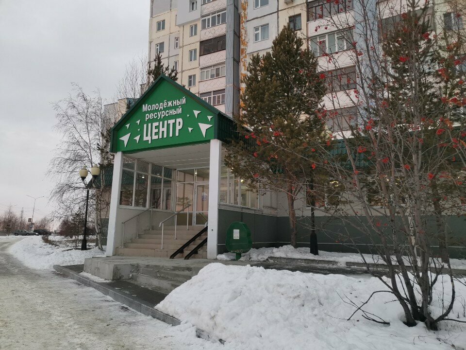 Sivil toplum kuruluşları МыВместе, Surgut, foto