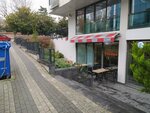 On/4 Coffee Shop (Altunizade Mah., Bestekar Saadettin Kaynak Sok., No:3A, Üsküdar, İstanbul), kafe  İstanbul'dan