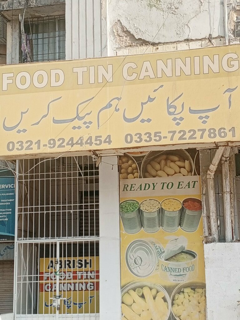 Ürün paketleme Food tin caning, Karaçi, foto