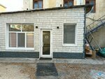 Ottenki (Lenina Street No:66), kozmetoloji, kozmetik salonları  Ussuriysk'ten