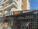 90+1 Playstation (Konya, Meram, Uluırmak Mah., Kazancı Sok., 10), oyun salonları  Konya'dan