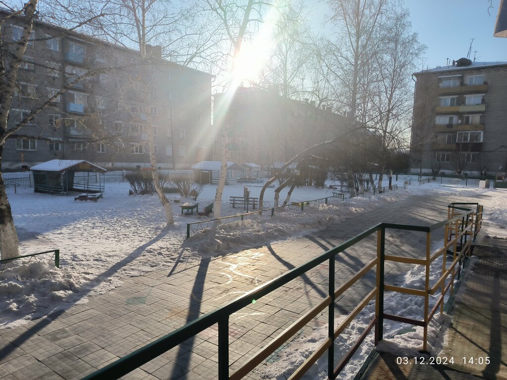 Anaokulları Детский сад № 3 Солнышко, Zabaykalski krayı, foto