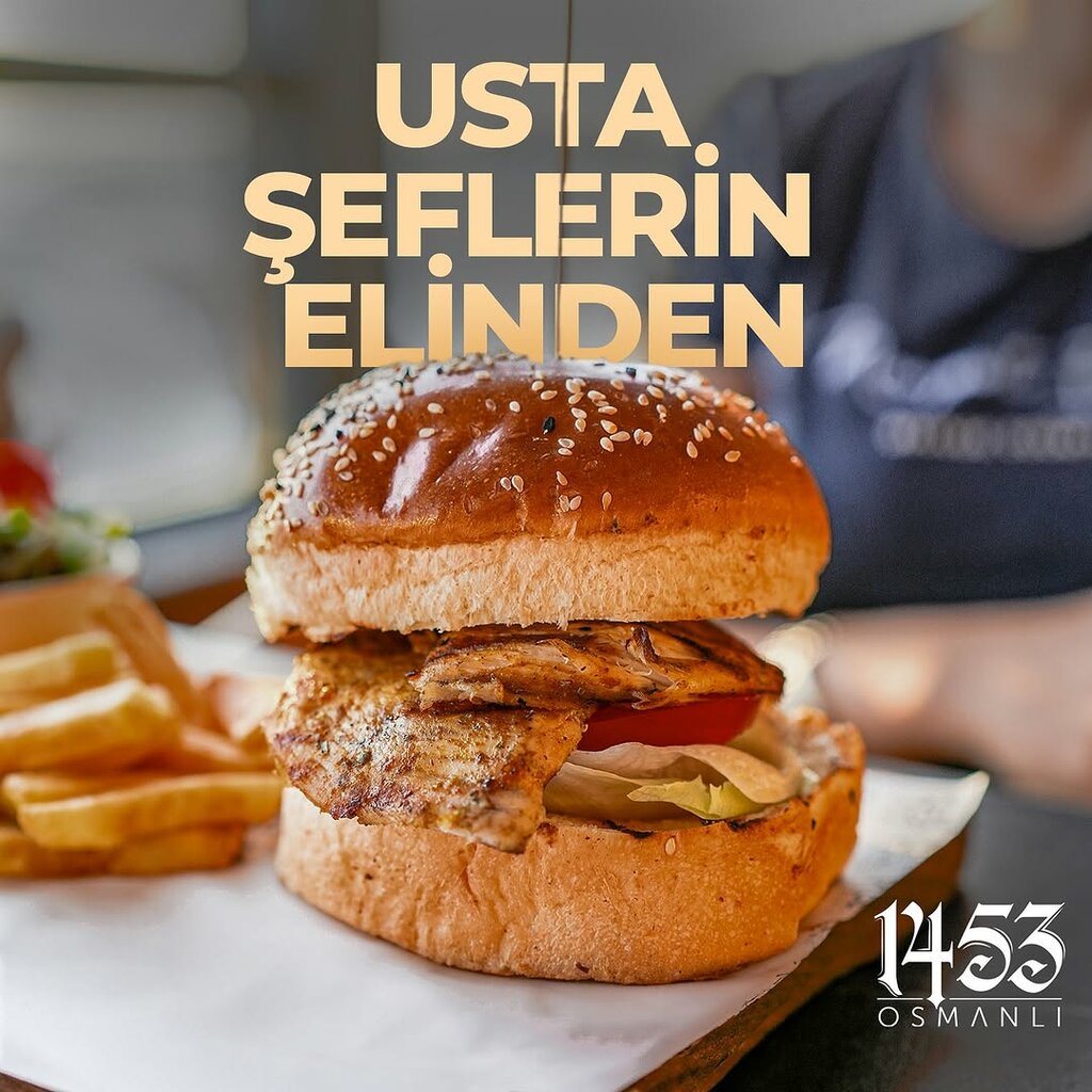 Giyim mağazası 1453 Osmanlı Gaziemir, İzmir, foto