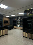 Smoking Shop (Fomushina Street No:37), tütün, sigara mağazaları  Kaluga'dan