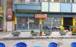 Özgür Cafe (Aydın, Buharkent, Üçeylül Mah., 12. Sok., 6), kafe  Buharkent'ten