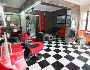 Işık Erkek Kuaförü (Karabük, Karabük Merkez , Şirinevler Mah., Şahinbey Cad., 10), berberler  Karabük'ten