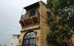 Dülgeroğlu Oteli (Uşak, Uşak Merkez , Özdemir Mah., Cumhuriyet Cad., 34), otel  Uşak'tan