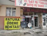 Göktürk Bilgisayar ve Tablet Servisi (Hürriyet Mh., Fırat Cd., No: 49, Melikgazi, Kayseri), bilgisayar mağazaları  Kayseri'den