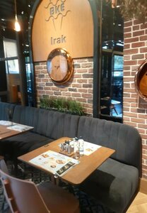Bursa Kebap Evi Kastamonu (Kastamonu, Kastamonu Merkez , Hepkebirler Mah., Merkez Yol Sok., 7C), restoran  Kastamonu'dan