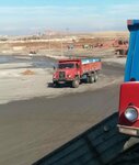 Ereğli Şeker Fabrikası (500 Evler Mah., Ereğli, Konya), sanayi kuruluşu  Ereğli'den