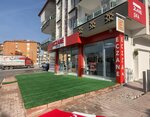 Şifa Eczanesi (Sanayi Yanı Verem Savaş Karşısı İlyas Mah Emirgan Cad N :10/a, Yeşilyurt, Malatya), eczaneler  Malatya'dan