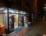 Nergis Odun Ekmeği (Tekirdağ, Çerkezköy, Kızılpınar Atatürk Mah., Bahar Cad., 55), ekmek fırını  Çerkezköy'den