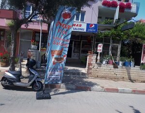 Nar Pide Salonu (Aydın, Nazilli, Zafer Mah., Ordu Cad., 118), restoran  Nazilli'den