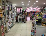 Ardıç Kırtasiye (Kırıkkale, Kırıkkale Merkez, Ovacık Mah., 595. Sok., 5), kitap mağazaları  Kırıkkale'den