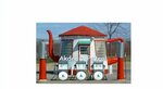Akdeniz Petrol (Cumhuriyet Cad., No:304, Gölhisar, Burdur), benzin istasyonu  Gölhisar'dan
