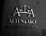 Avukat Nezir Akçe Hukuk Bürosu (Şanlıurfa, Haliliye, Cumhuriyet Cad., 88), avukatlar  Şanlıurfa'dan
