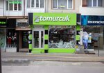 Tomurcuk Kundura (Bilecik, Bozüyük, İsmet İnönü Cad., 58), ayakkabı mağazaları  Bozüyük'ten