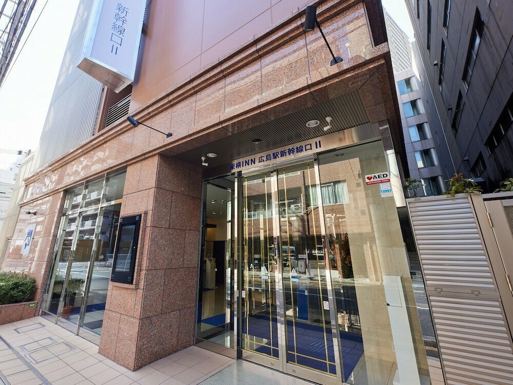 Otel Toyoko Inn Hiroshima-eki Shinkansen-guchi No. 2, Hiroşima, foto