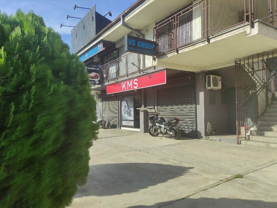 Otomobil yedek parçaları Kms, Belgrad, foto