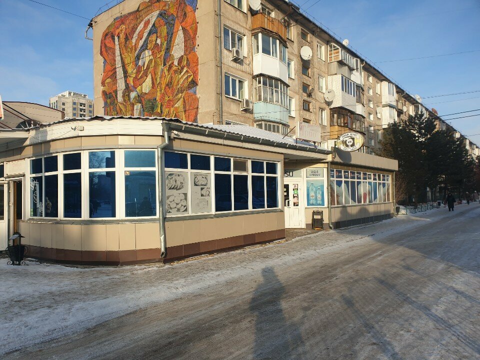 Market Trio, Petropavl (Petropavlovsk), foto