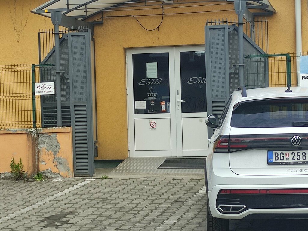 i̇nsan kaynakları şirketleri Намештај и Кућна Декорација Ена, Novi Sad, foto