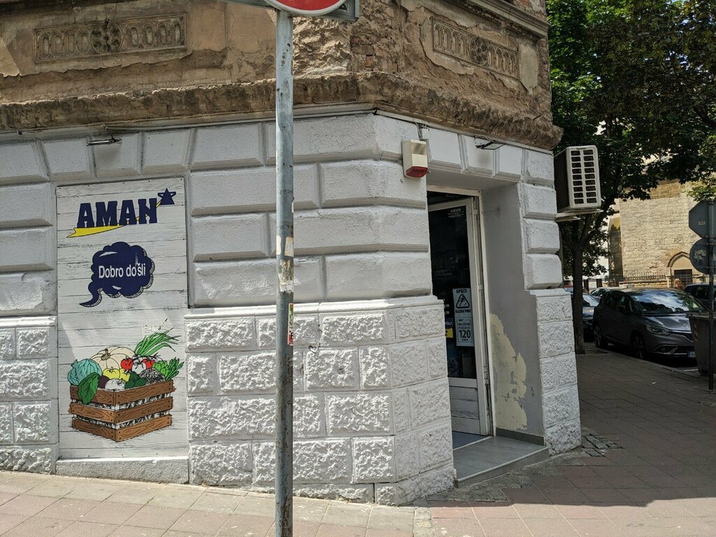 Süpermarket Aman, Belgrad, foto