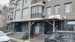 Medical Rehabilitation Center Of Dr. Bespalov (Topographic Lane No:13), tıbbi rehabilitasyon merkezleri  Bişkek'ten