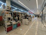 Детская одежда с 0-10 лет (Michurinsky Avenue No:вл27), çocuk giyim mağazaları  Moskova'dan