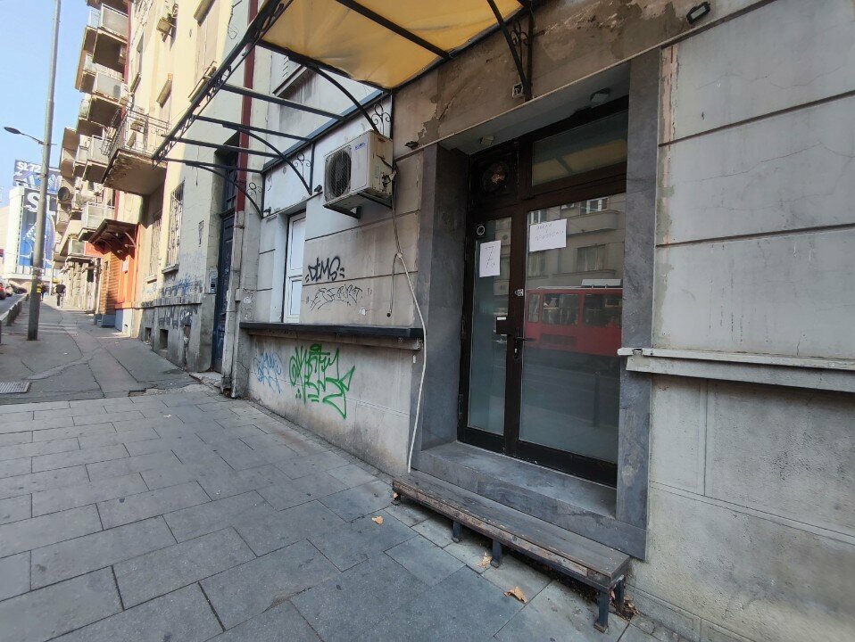 Güzellik salonu Salon Radovani - Bride to Be, Belgrad, foto