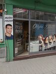 Očajne Domaćice (Ulica Laze Kostića No:16A), güzellik salonu  Novi Sad'dan