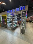 Аксессуары для телефонов (Marshala Vasilevskogo Street No:17), cep telefonu aksesuarları  Moskova'dan