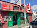 Super Diskont (Belgrade County, Zvezdara, Brace Srnic Street, 23A), alkollü içecekler  Sırbistan'dan