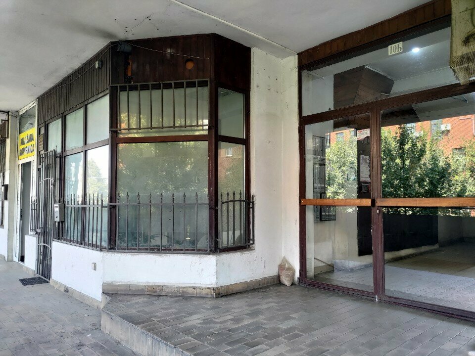 Otomobil satış galerileri Auto Šandor, Belgrad, foto